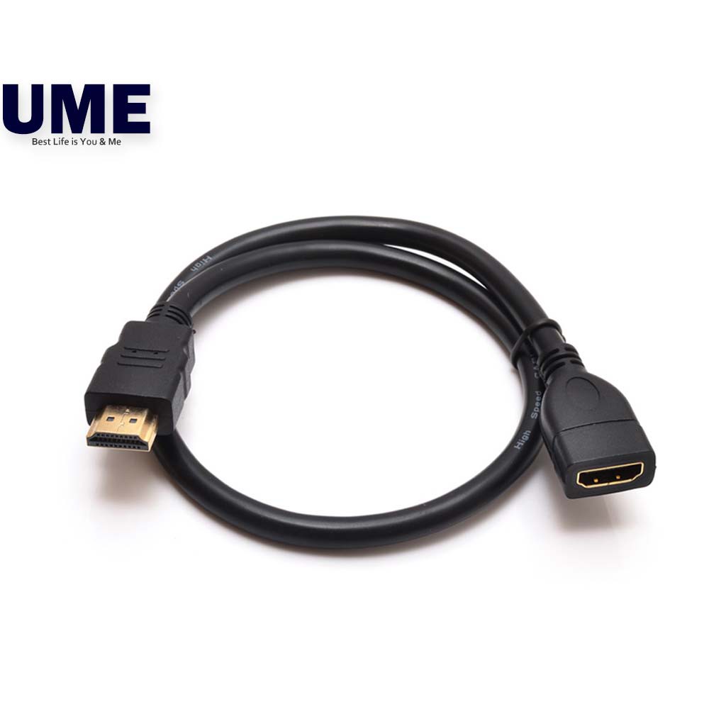 1.5m HDMI Extension Adapter Cable High-Speed Male to Female TV, PC ...