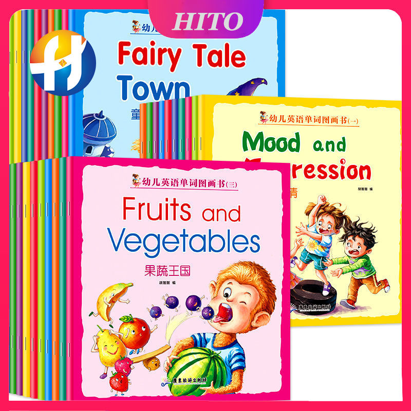HITO 30 Books Youth Kindergarten Kids English Chinese Early Learning ...