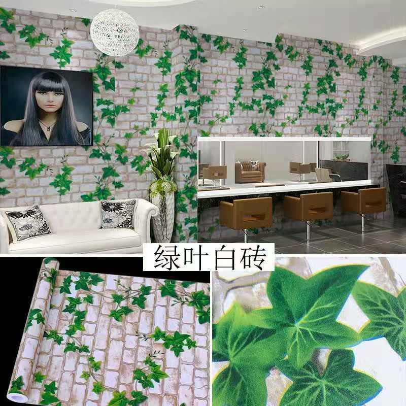 Wallpaper 45cmX10m wallpaper | Shopee Philippines