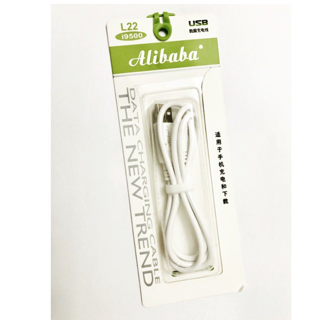 L22 Original Alibaba Cable Cord for iPhone (iOs / android / typeC ...