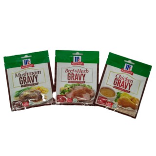 McCormick Gravy Seasoning Mix | Shopee Philippines
