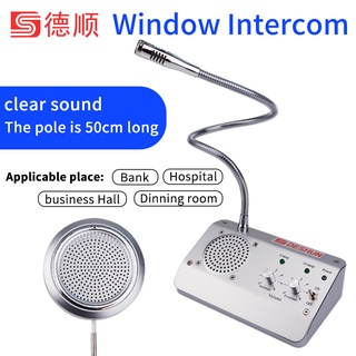 intercom - Best Prices and Online Promos - Mar 2023 | Shopee Philippines