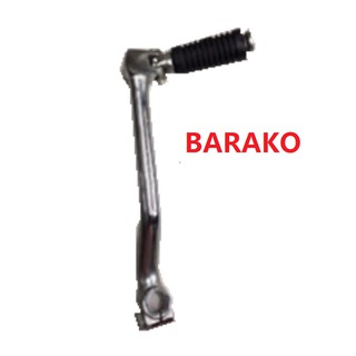 TLJ Motorcycle 1PC GRS Kick Starter XRM/DREAM/TMX/WAVE/BAJAJ/CT100 ...