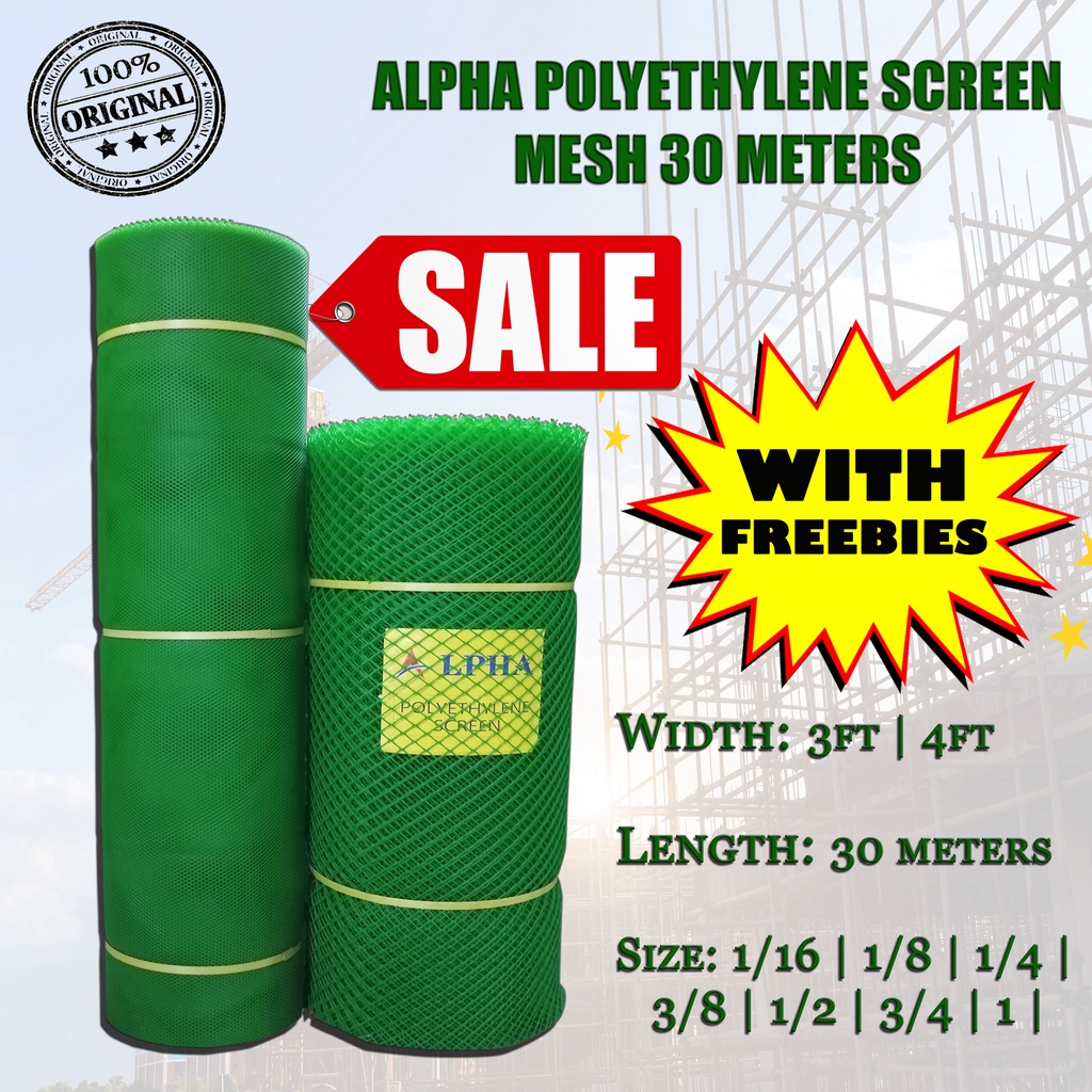 Alpha Polyethylene Plastic Screen Mesh | Chicken Screen 1/2 x 4ft x ...
