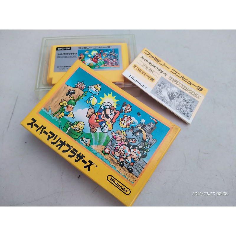 Super Mario Bros Family Computer FC Cartridge Vintage Collectors Item ...