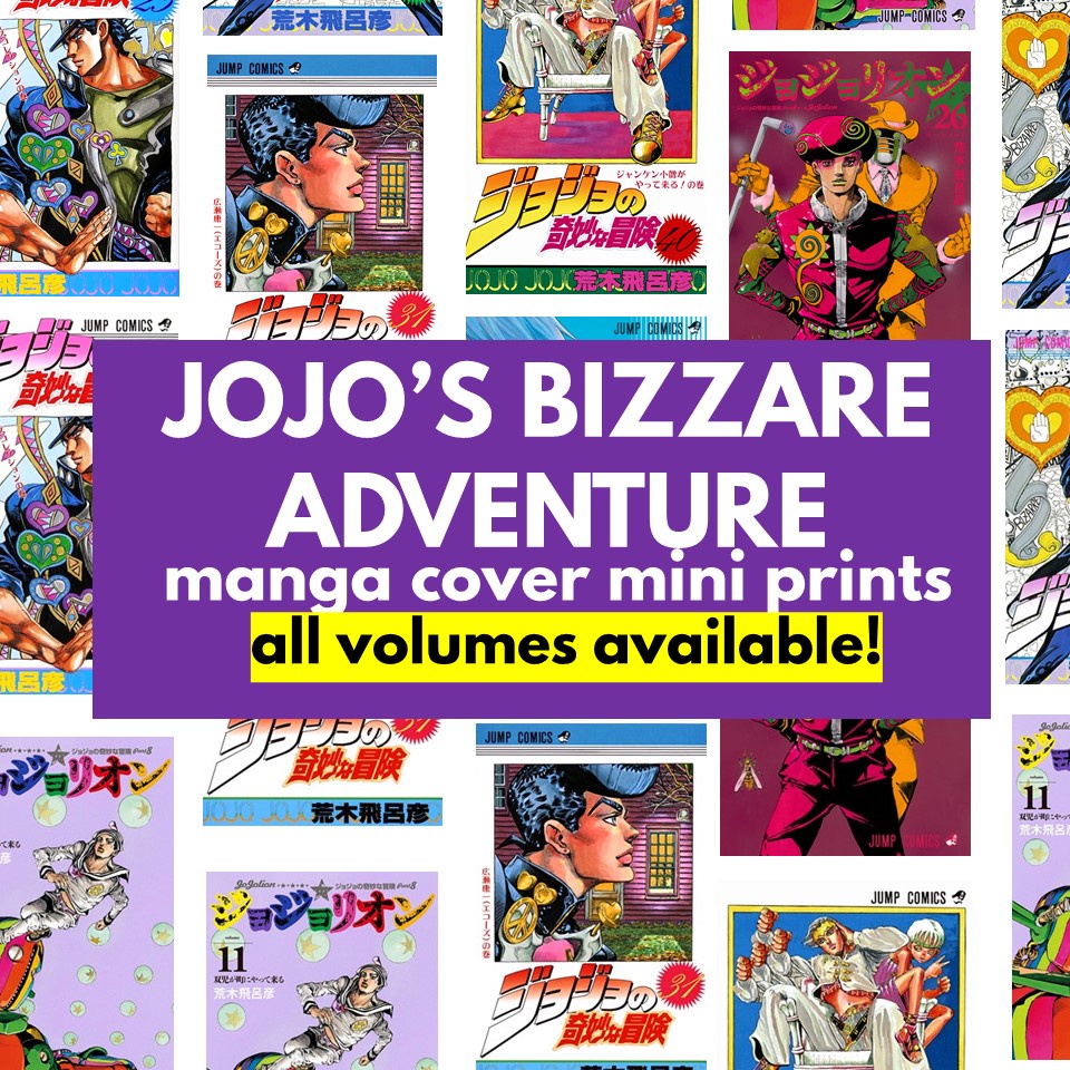 JOJO BIZZARE ADVENTURES JJBA Manga Cover Mini Poster Prints | Shopee ...