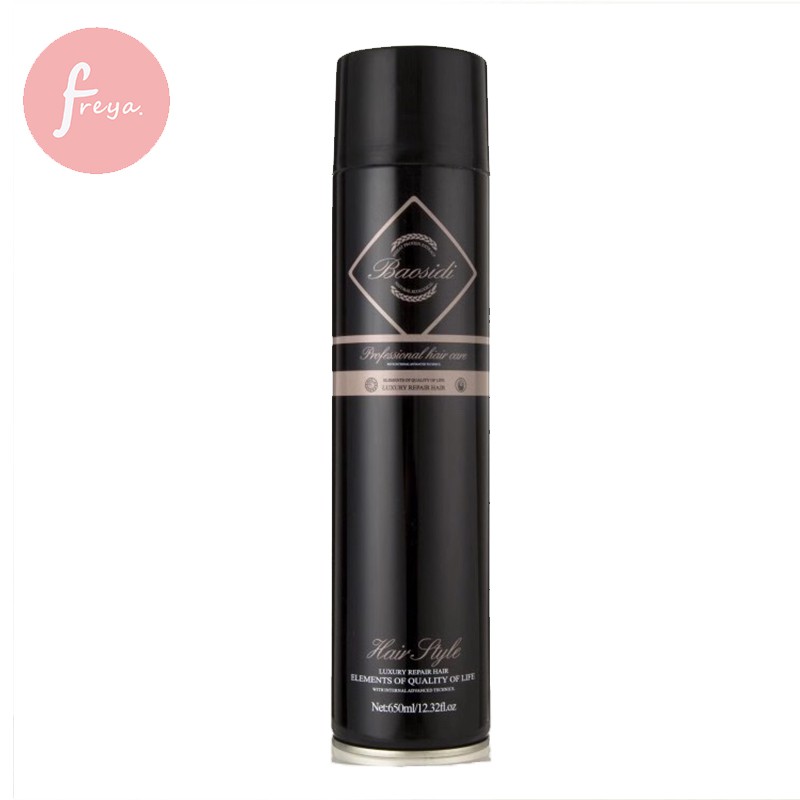 Luxury Repair Hair Spray Hard Hold 650ml | Shopee Philippines