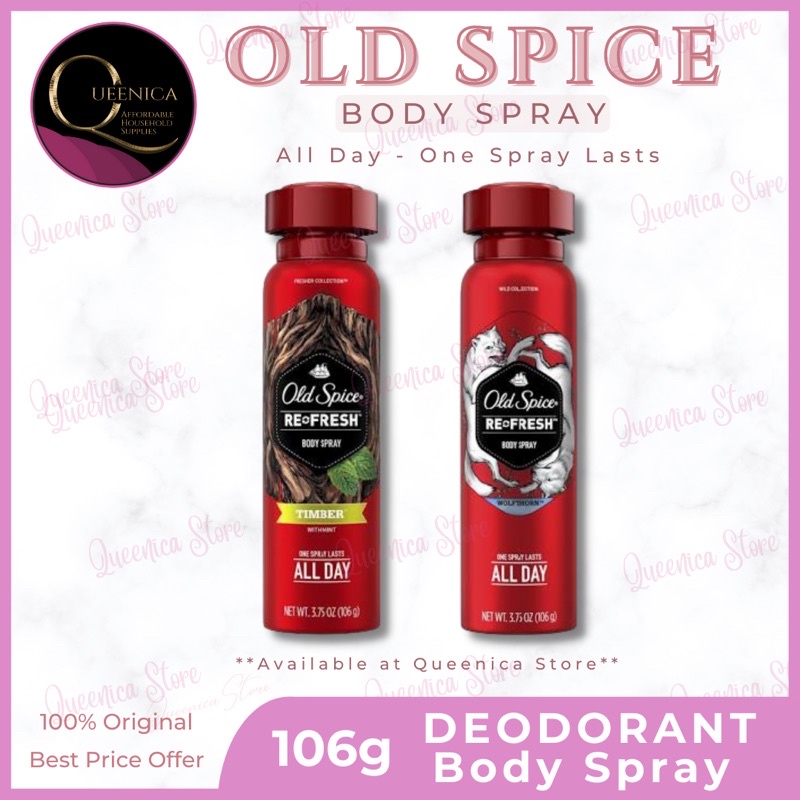 Old Spice Body Spray 106g | Shopee Philippines