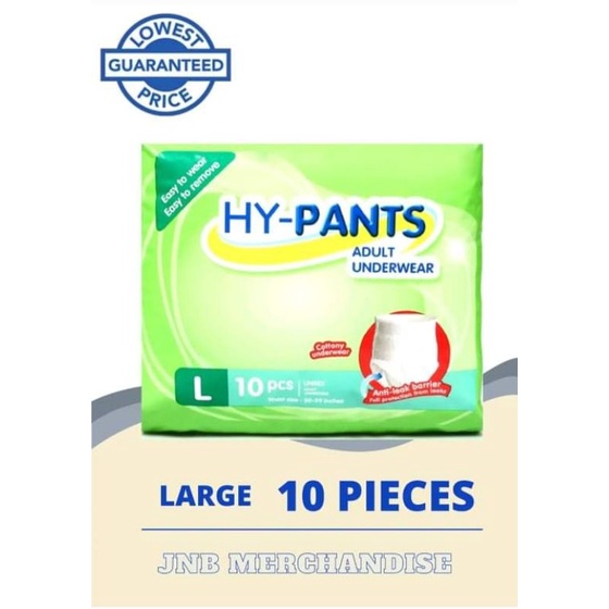 HY-PANTS ADULT UNDERWEAR (LARGE) * 10 PCS | Shopee Philippines