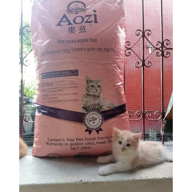 Aozi Pink Dry Cat Food 20kg Shopee Philippines