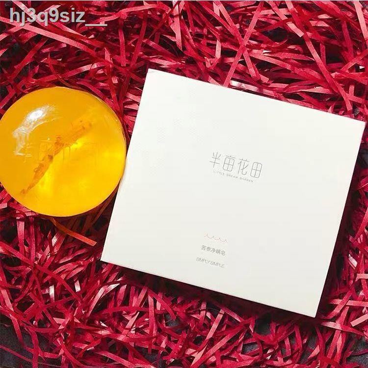 Sea salt soap♨Half flower field bitter to remember the mitan soap ...