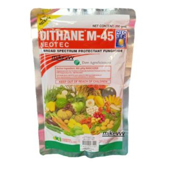 Dithane M-45 Fungicide 250 Grams and 1 KILO (DOW) | Shopee Philippines