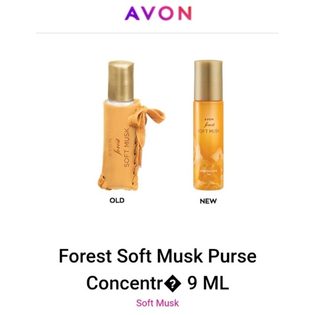 Avon Forest Interlude Soft Musk Roll On Pocket Fragrance | Shopee ...