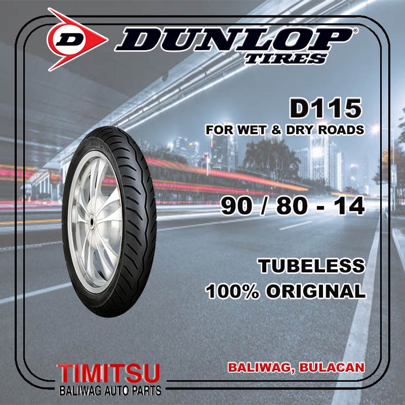 90/80-14 / 90/80 R14 DUNLOP D115 TUBELESS MOTORCYCLE TIRE | Shopee Philippines