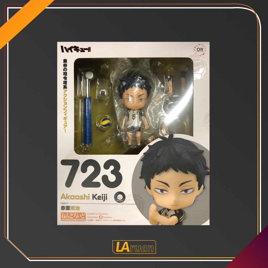 723 Nendoroid Haikyuu!! - Keiji Akaashi | Shopee Philippines