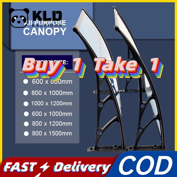 roof - Best Prices and Online Promos - Feb 2023 | Shopee Philippines