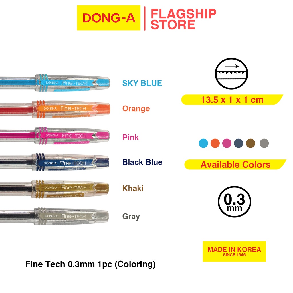 Dong-A Fine Tech 0.3mm (Coloring) 1pc | Shopee Philippines