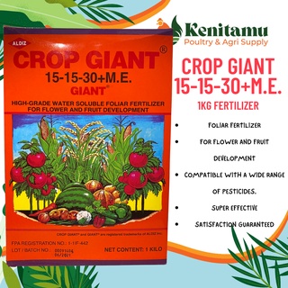 CROP GIANT 15-15-30+M.E. 1KG FERTILIZER BY: ALDIZ INC. | Shopee Philippines