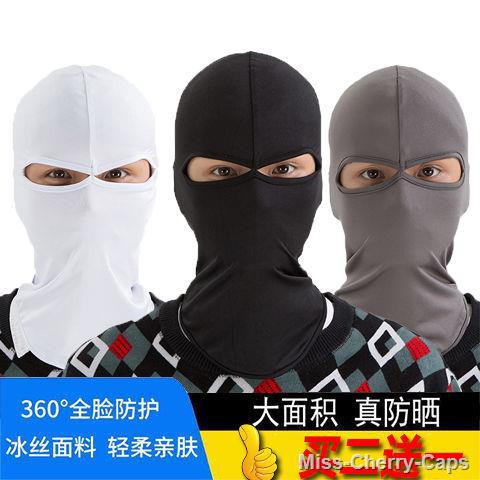 New product Summer Ice Silk Sunscreen Mask Female Full Face Neck Guard ...