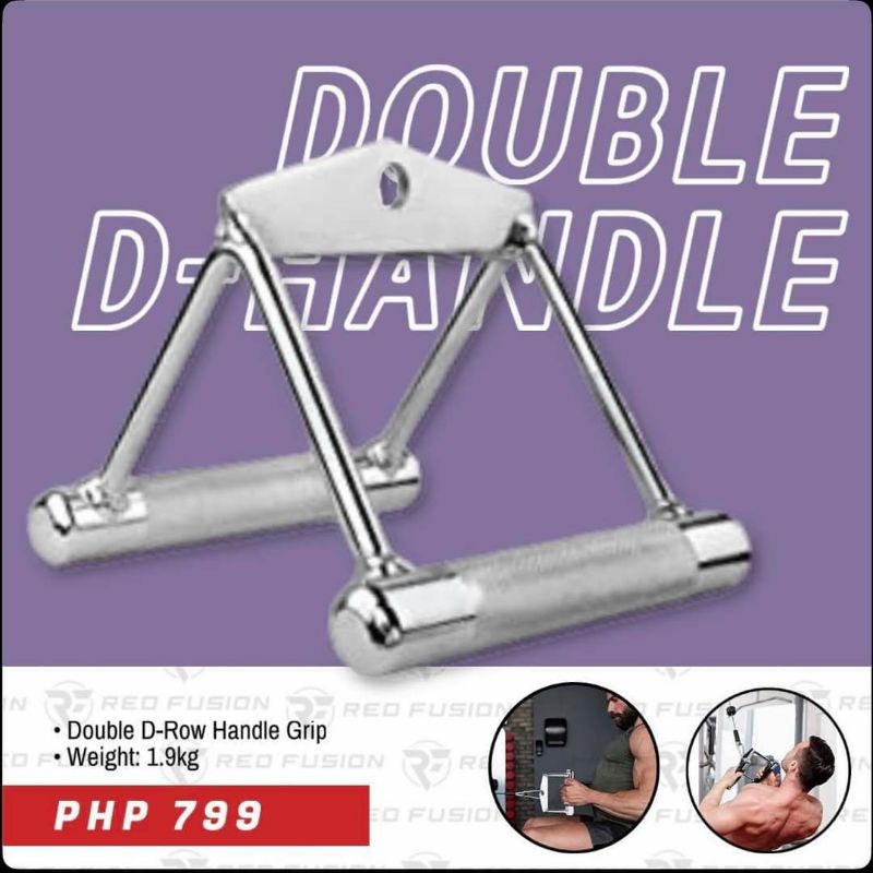 Double D Handle Attachment Handle Grip | Shopee Philippines