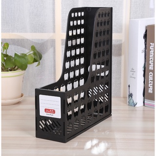 Desk File Organizer Single Sections Plastic Vertical Document Folder ...
