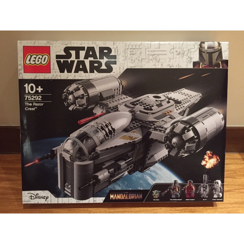Lego Star Wars 75292 The Razor Crest | Shopee Philippines