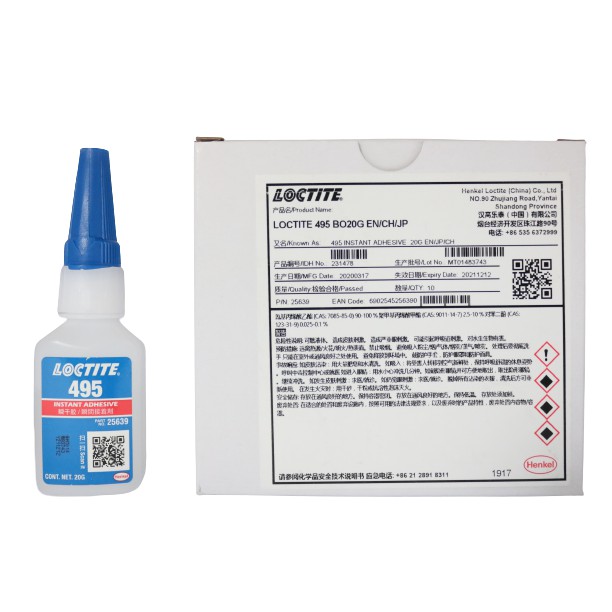 Loctite 495 General Purpose Instant Adhesive (20 grams) | Shopee ...