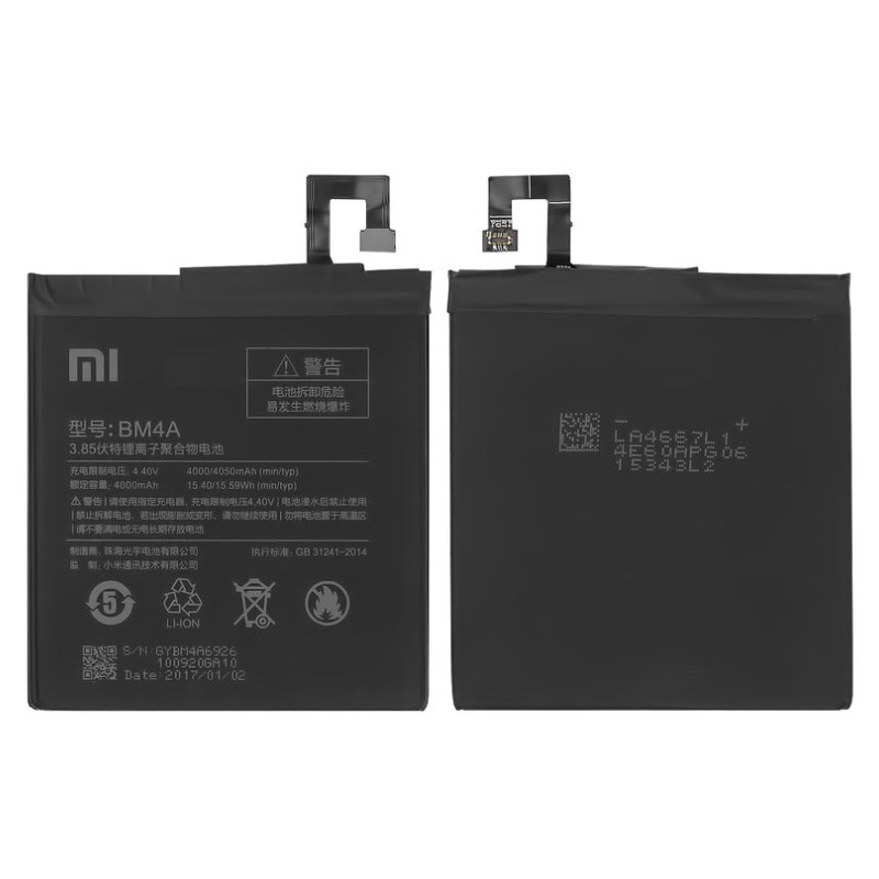 Xiaomi BM4A Redmi Pro BATTERY | Shopee Philippines