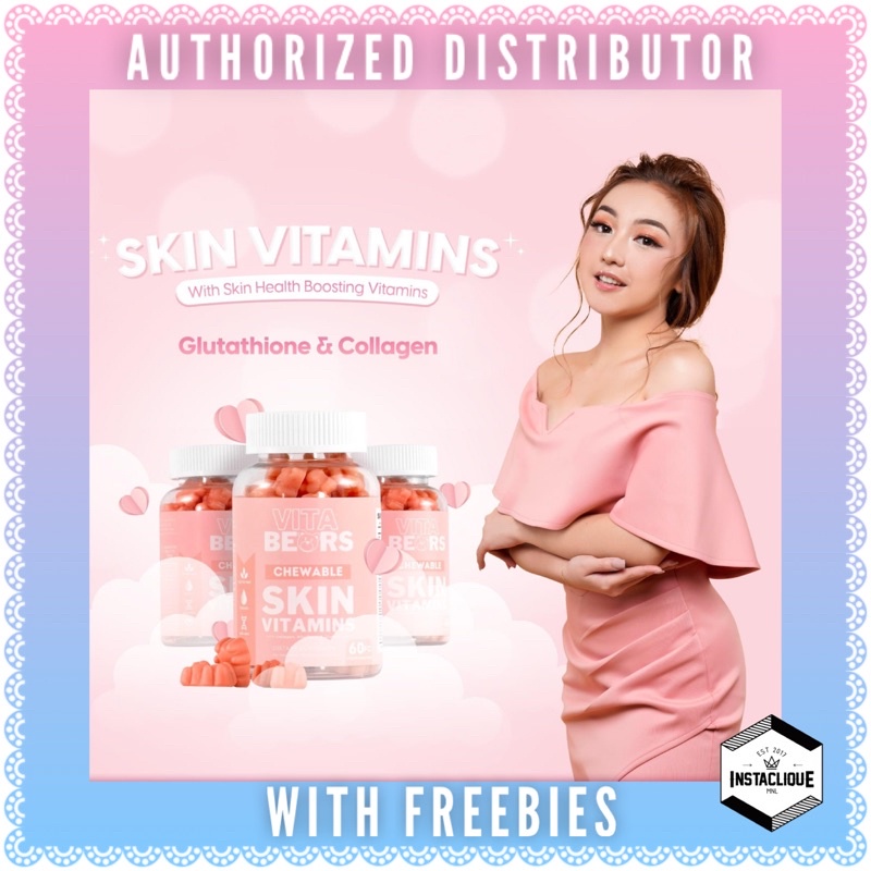 Vitabears Chewable Skin Vitamins [60 Gummies] | Shopee Philippines