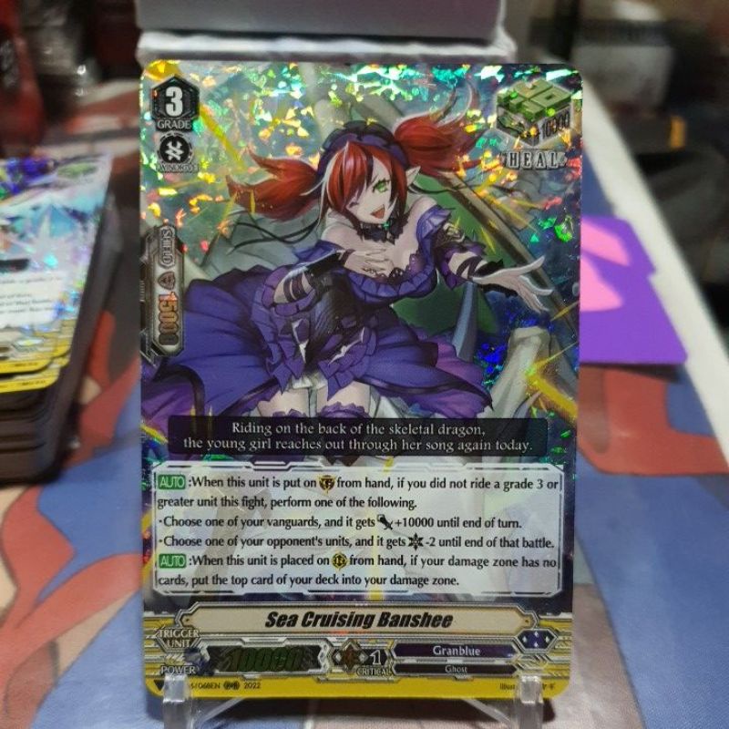 SEA CRUISING BANSHEE RRR DVS06 CARDFIGHT VANGUARD ENGLISH | Shopee ...