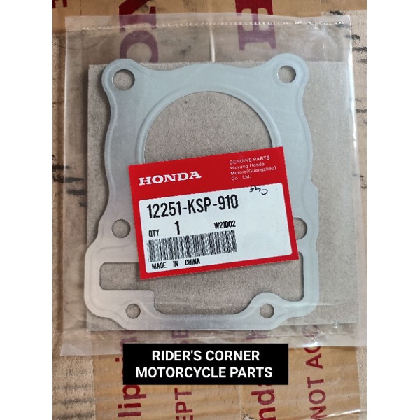 TMX 150 SUPREMO Cylinder Head Gasket 12251-KSP-910 Honda Genuine ...