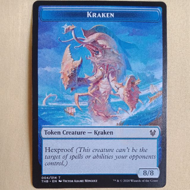 Kraken Mtg Token