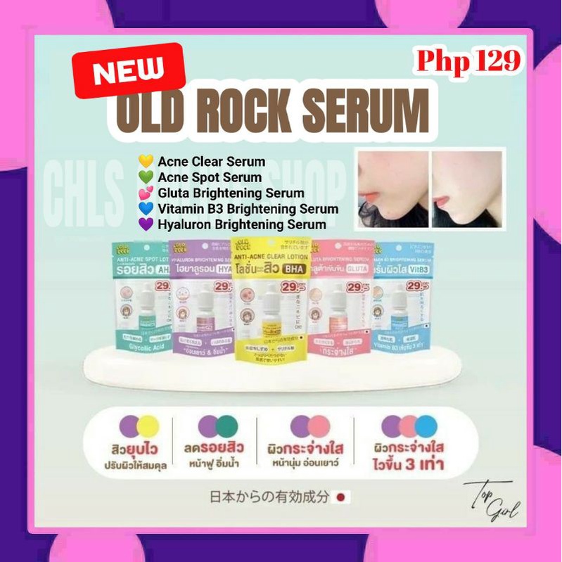 Old Rock Serum 10ml Hyaluron, Glutathione, Reduce Acne, Reduce Acne Marks & Clear Skin | Shopee ...