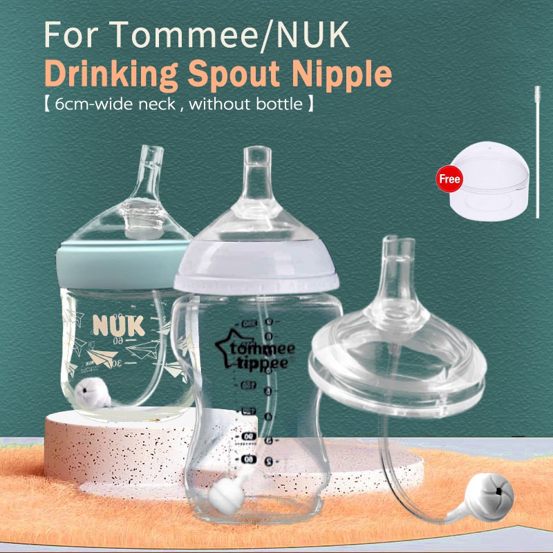 nuk - Best Prices and Online Promos - Mar 2023 | Shopee Philippines
