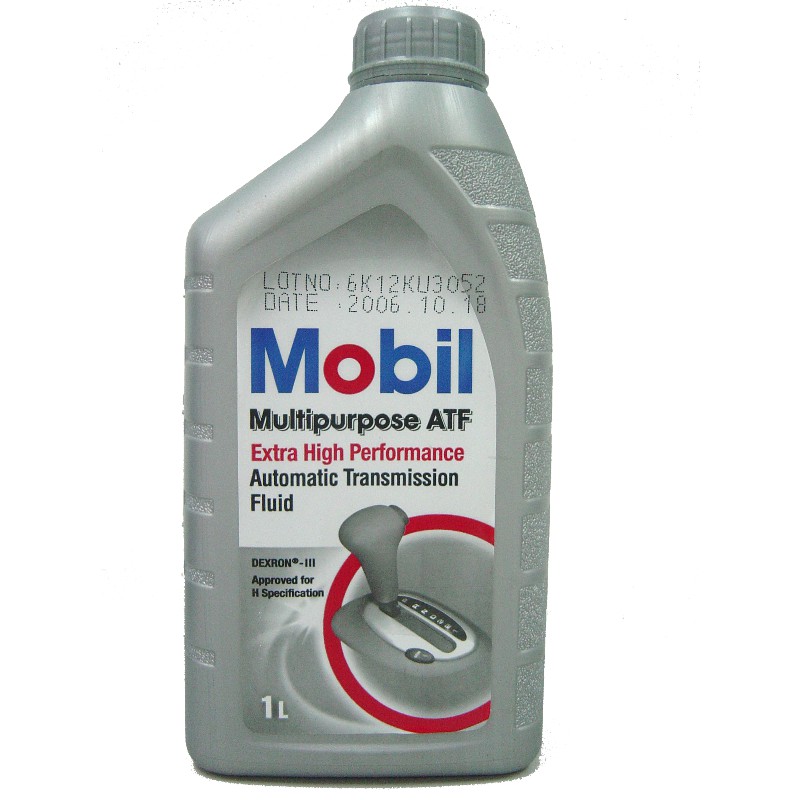 Mobil Multipurpose ATF | Shopee Philippines
