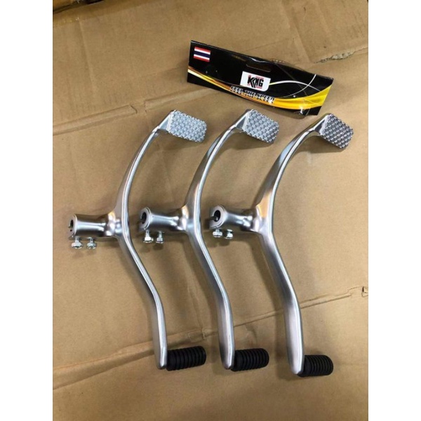 King of drag Change pedal for wave125 | Shopee Philippines
