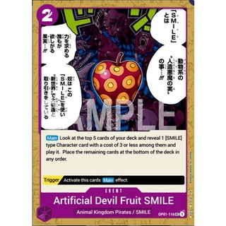 ARTIFICIAL DEVIL FRUIT SMILE (One Piece TCG - Romance Dawn OP-01 ...