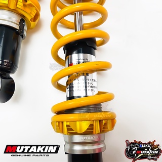 MUTAKIN modified XRM WAVE SMASH SHOGUN 280mm 330MM 290MM rear shock ...