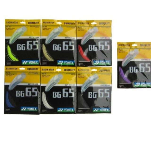 Badminton strings. Yonex | Shopee Philippines