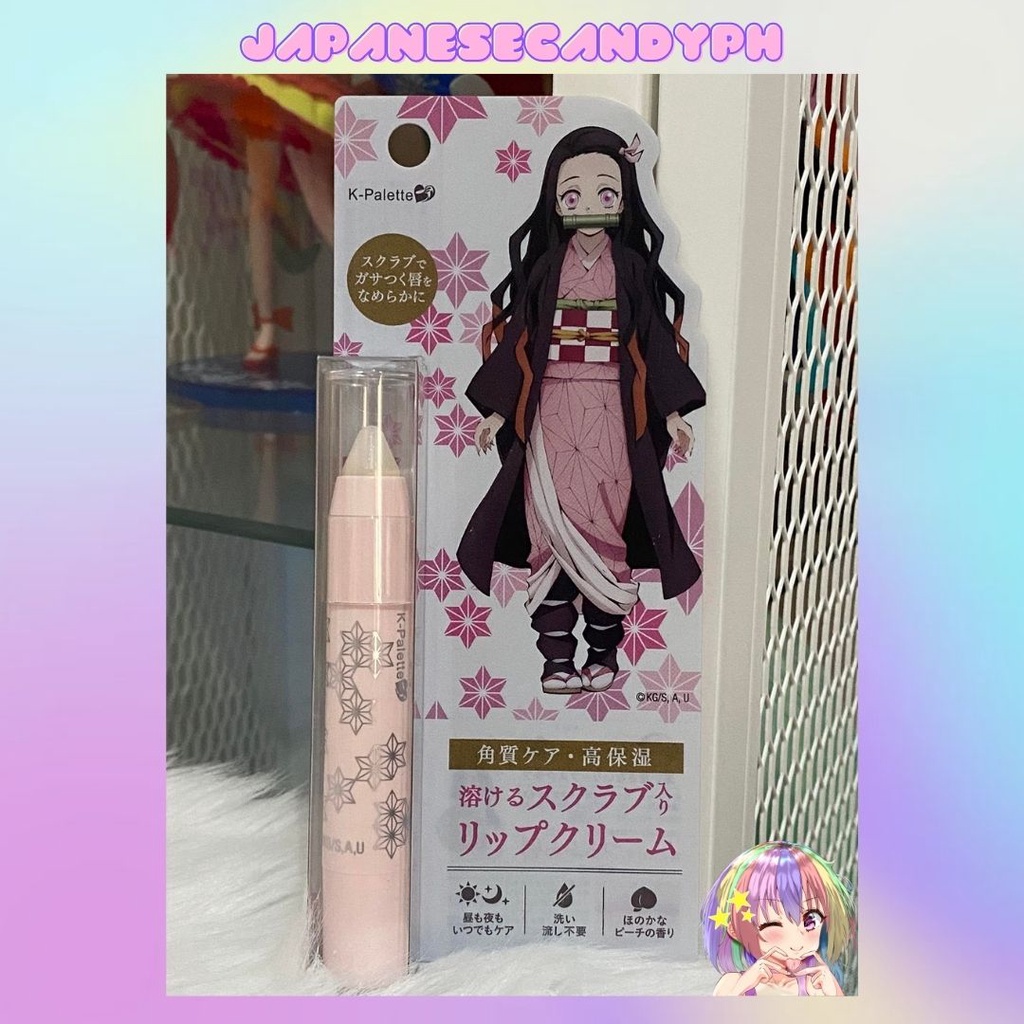 K-Palette Lip Sugar Scrub Moist 02 Peach [ Nezuko Demon Slayer ...