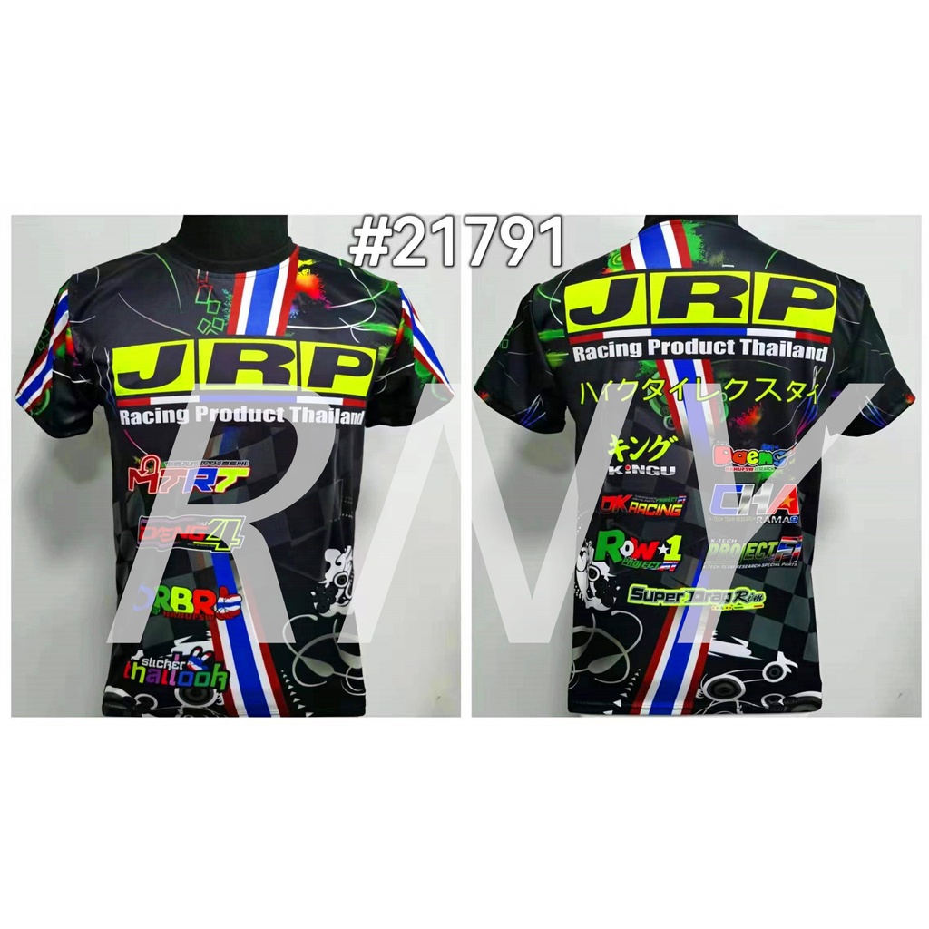 JRP Thailand Cycling Jersey Short Sleeves Bike Bicycle Shirt for Men ...