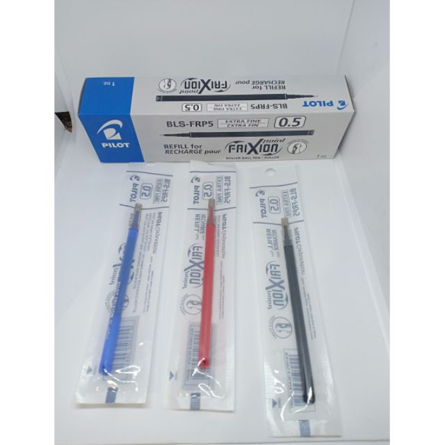 Pilot Frixion Pen Refill 0.5mm ( Black, Blue, Red ) | Shopee Philippines