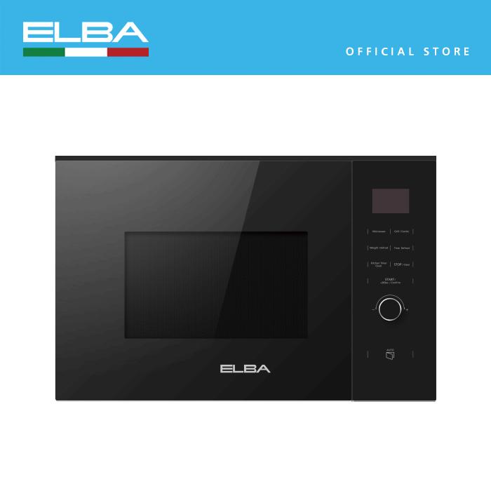 Elba IMM25BG Built-In Microwave Oven | Shopee Philippines