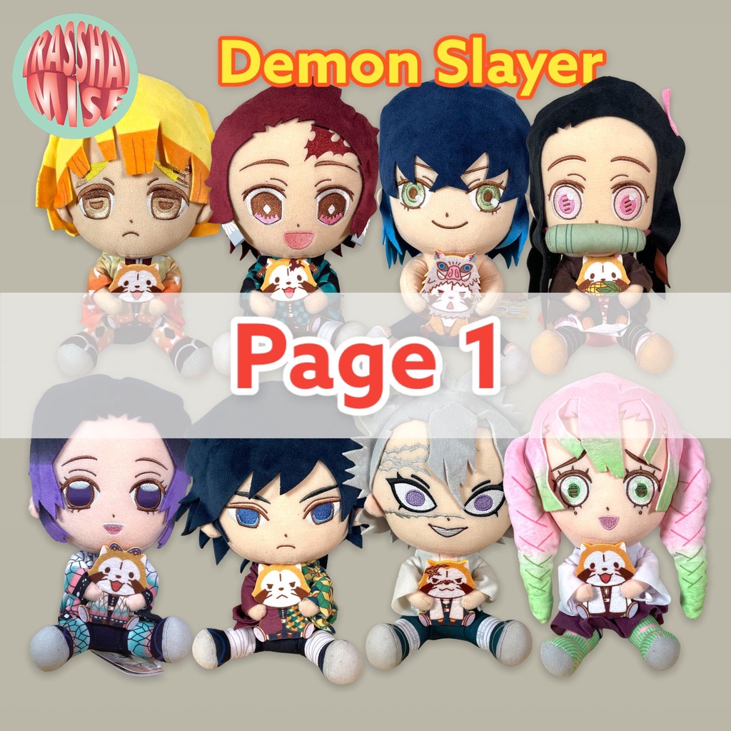 Demon Slayer Big Sitting with Racoon Plushy | Shopee Philippines