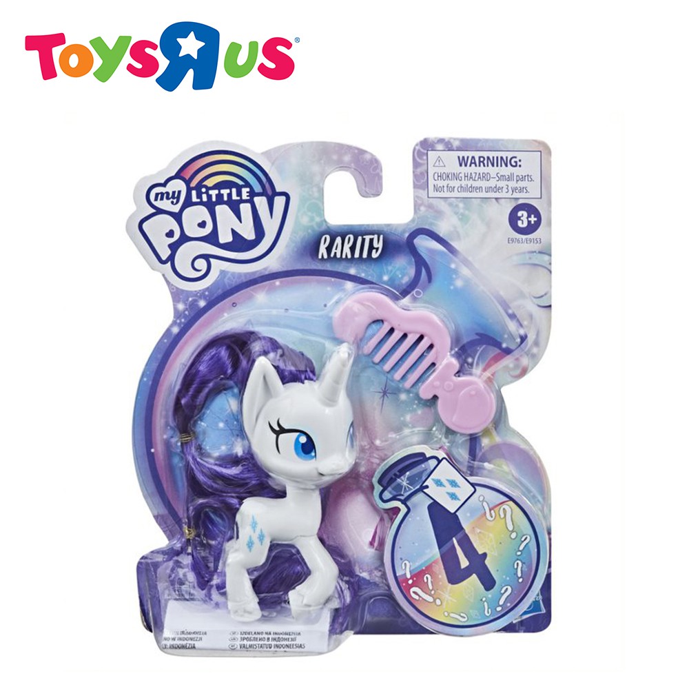My Little Pony Potion Pony 3-inch Figure | BeeCost
