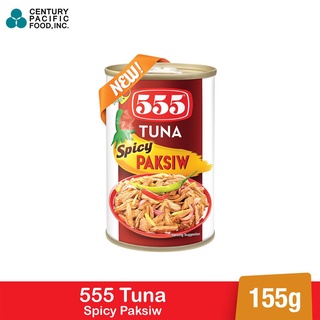 Isdalicious Bundle (555 Tuna Afritada 155g +555 Tuna Bicol Express 155g ...