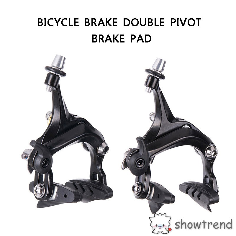 Bicycle Brake Racing Road Bike Dual Pivot Brake Aluminum Side Pull ...