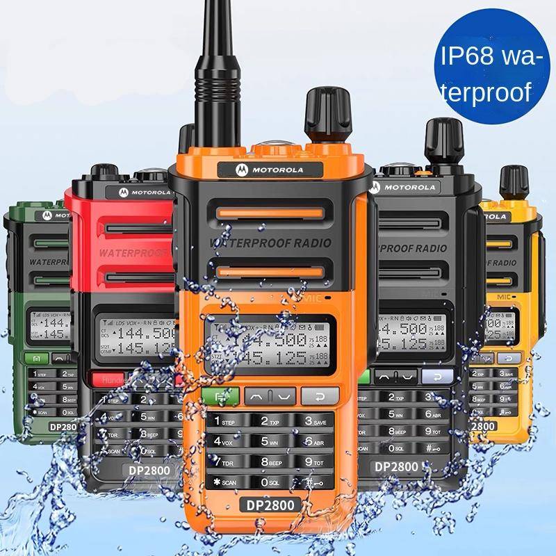 Motorola intercom outdoor unit high-power Marine waterproof IP68 ...