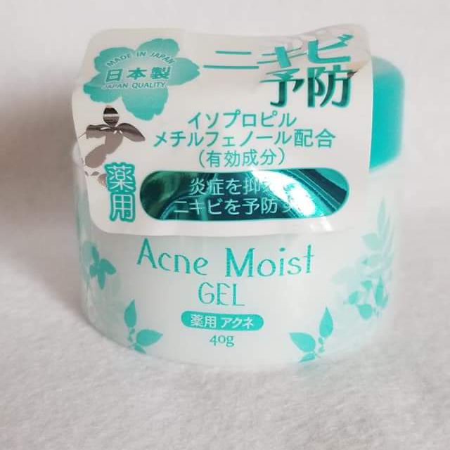 Daiso Acne moist gel | Shopee Philippines