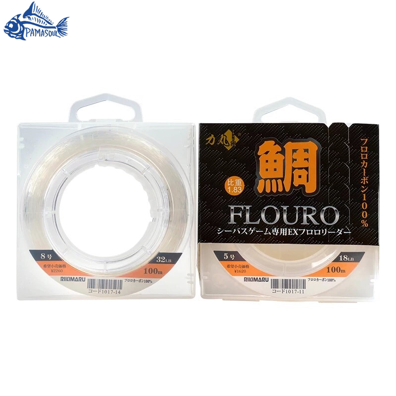 Rikimaru thin fine line 30m Shock leader line 100% fluorocarbon | Shopee Philippines